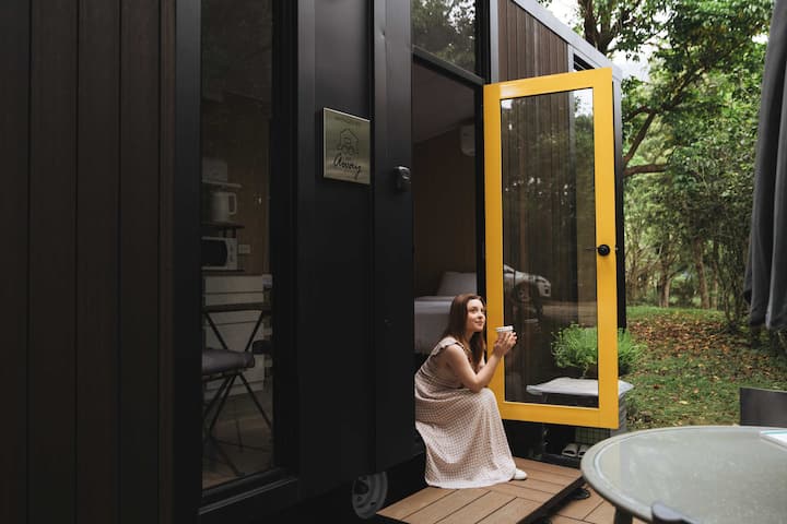 Pinelight Retreat X By Tiny Away - 어메이 향