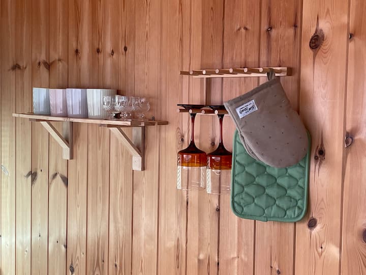 내장 산아래 작은 스테이 - Gwangju