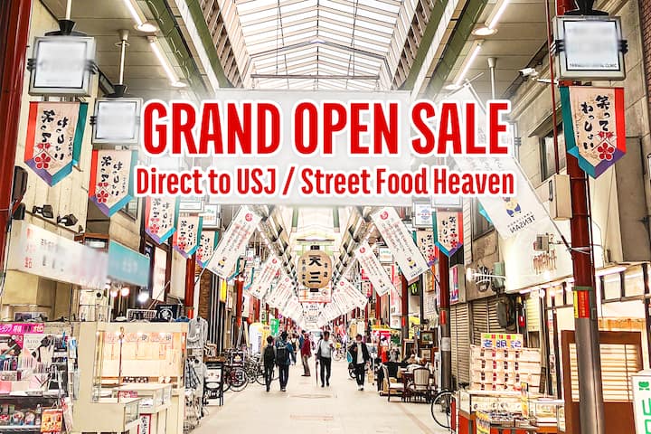 Entire 2-3f / Direct To Usj / 5 Min To Station - Osaka