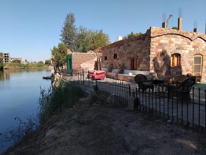 Old Nile Retreat - Luxor