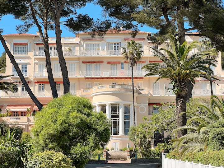 Studio ~La Boîte Rose~ Romance à La Mer - Carqueiranne