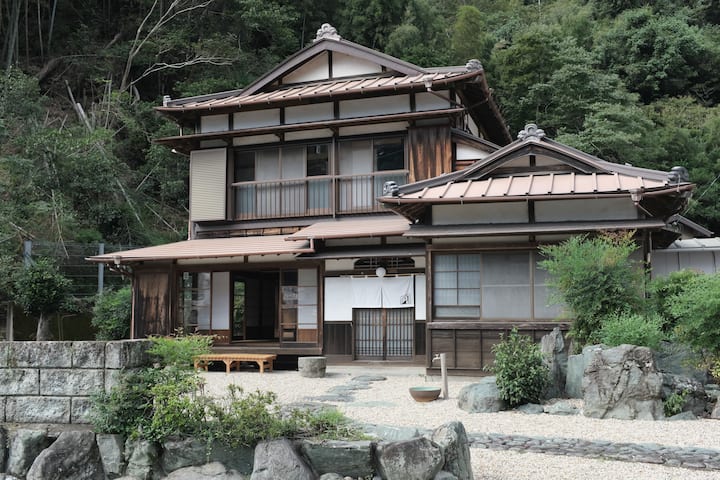 秋葉山と天竜川に癒される一棟貸し古民家｜最大10名・wi-fi完備 - Hamamatsu