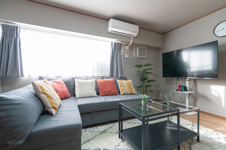 Shinjuku/okubo/5 Min To Sta/16 People/netflix/wifi - Tokio
