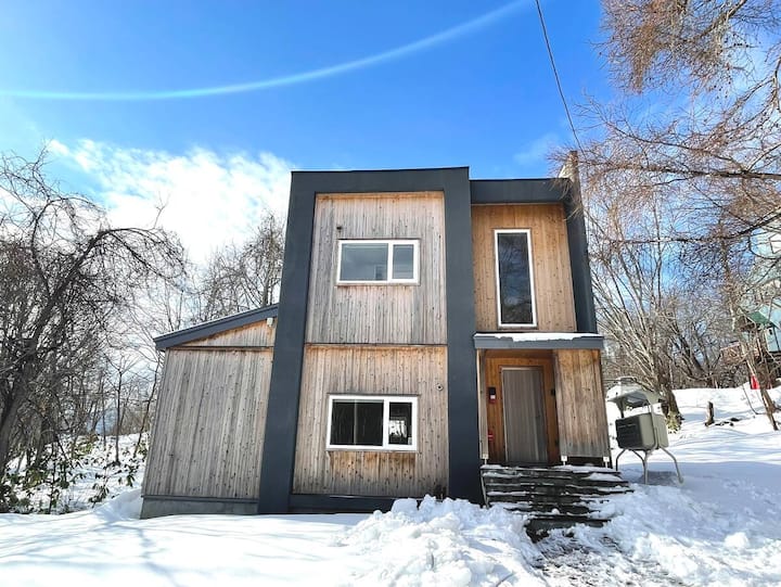 The Bunker At Yunosato - Quiet Lodge In The Forest - Niseko