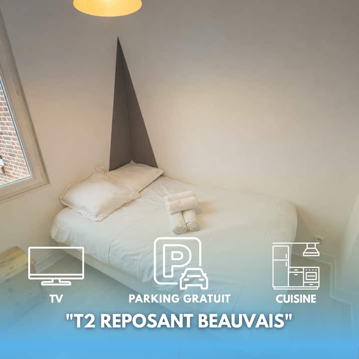 T2 Reposant Beauvais - Aquaspace