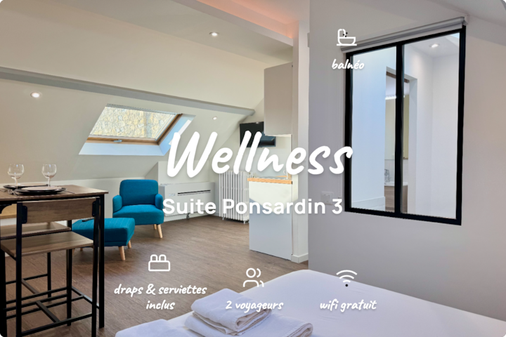 Wellness Suite Ponsardin 3 Reims Centre - Reims