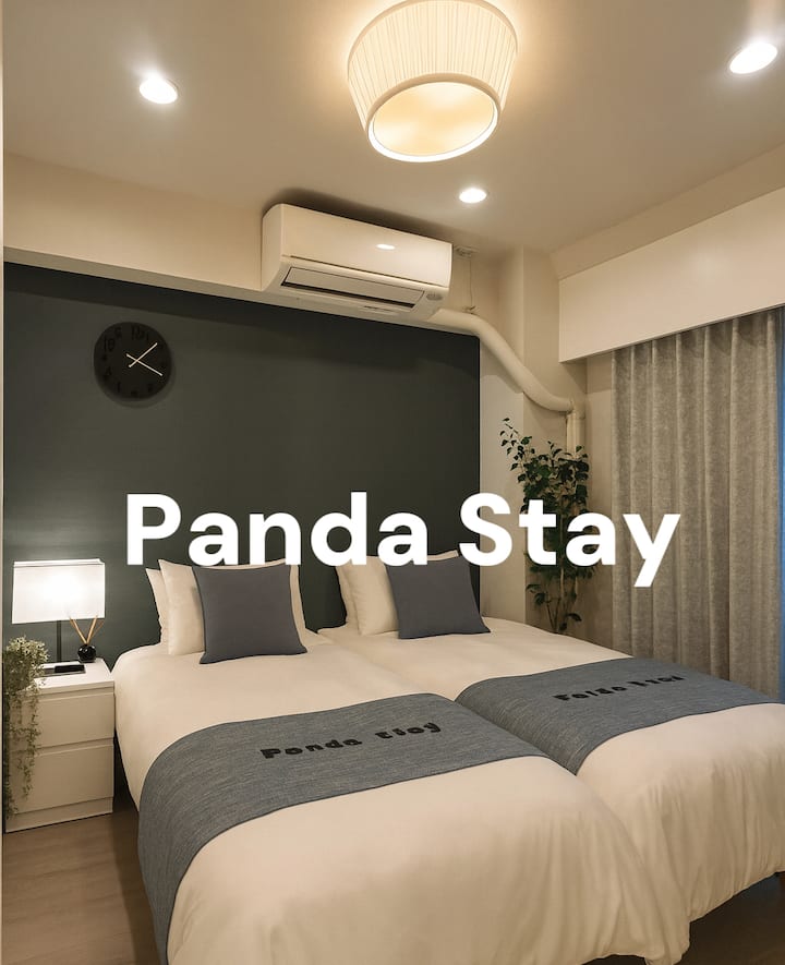 Panda Stay【曙橋駅】 新宿・四谷地域|车站徒步1分钟 最大4名 - Harajuku