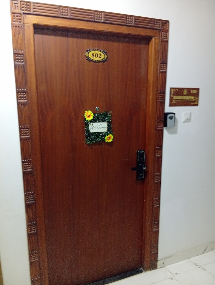 Gurunandanam - Guruvayur