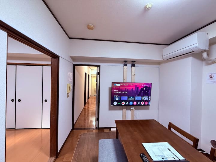 Stay + Sophia301 - Utsunomiya