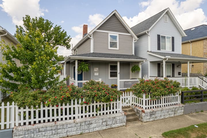 The 614 Stewart Haus - Columbus, OH