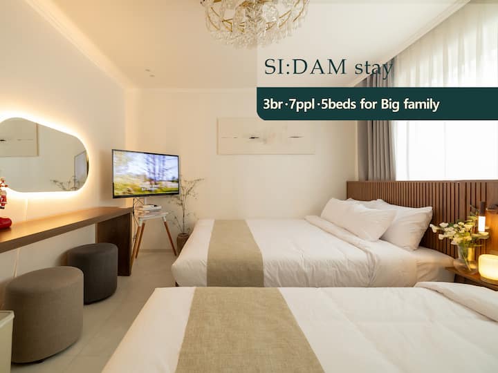 홍대 인근. 연남동의 아늑한 B&b. 가족 Or 친구와 함께. 공항버스 5분. 무료 짐보관 - Seoul