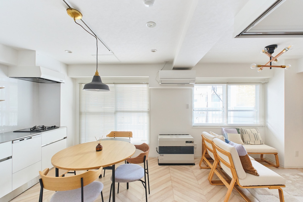Comfortable 2LDK / Sleeps up to 4 - Airbnb