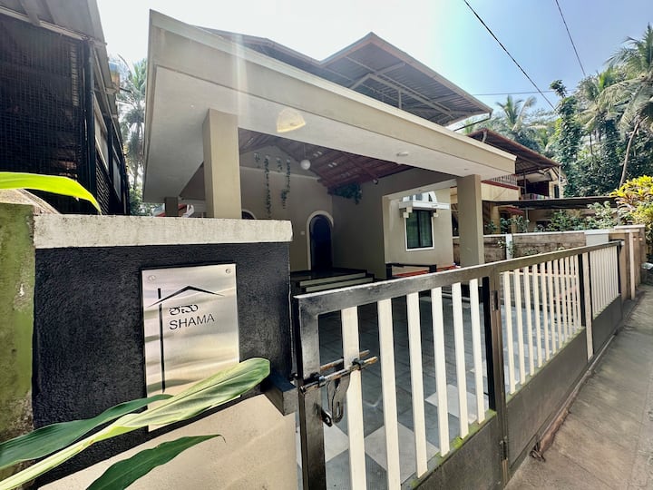 Comfortable & Cozy 2 Bhk House Shama - Mangaluru