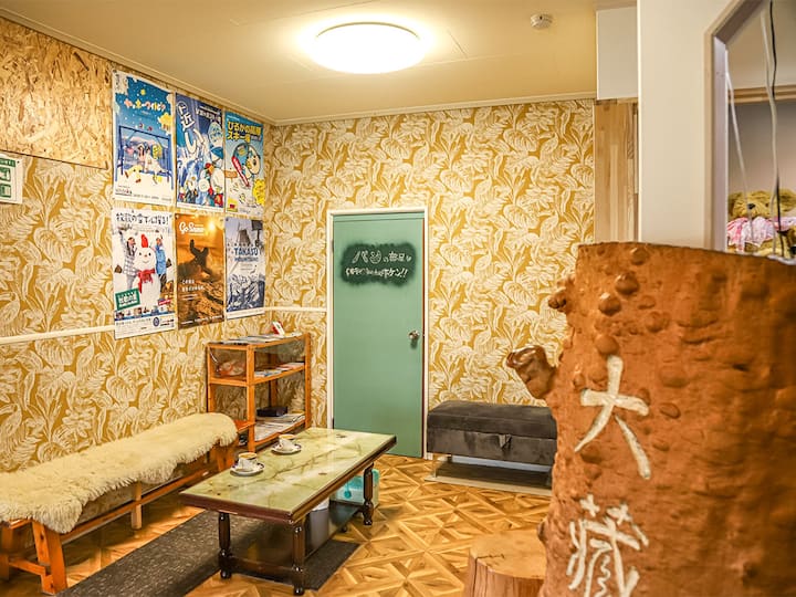 【2 Meals Included 】Relaxing Japanese-style/7ppl - Takayama