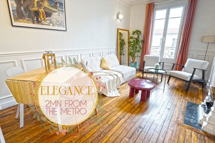 Elégance Moderne - Métro à 2mn & Quartier Calme - Saint-Ouen