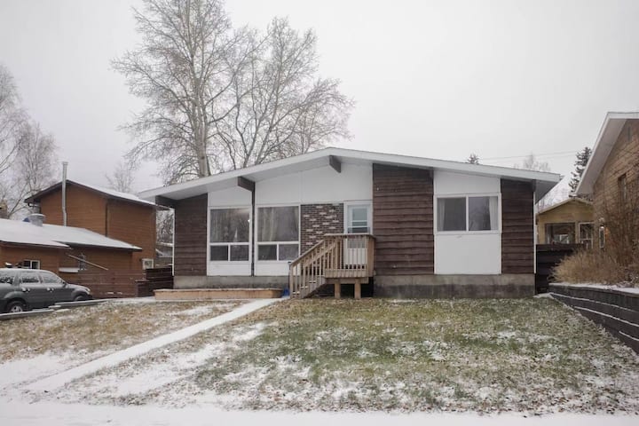 Mi Light House 米拉 - Yellowknife