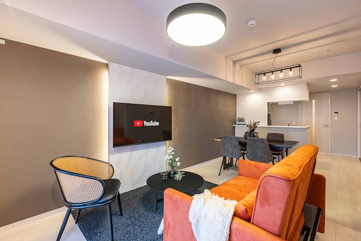 Fds Aura/7 Min Walk To Nagahoribashi-stn/2ldk51.3㎡ - Japan