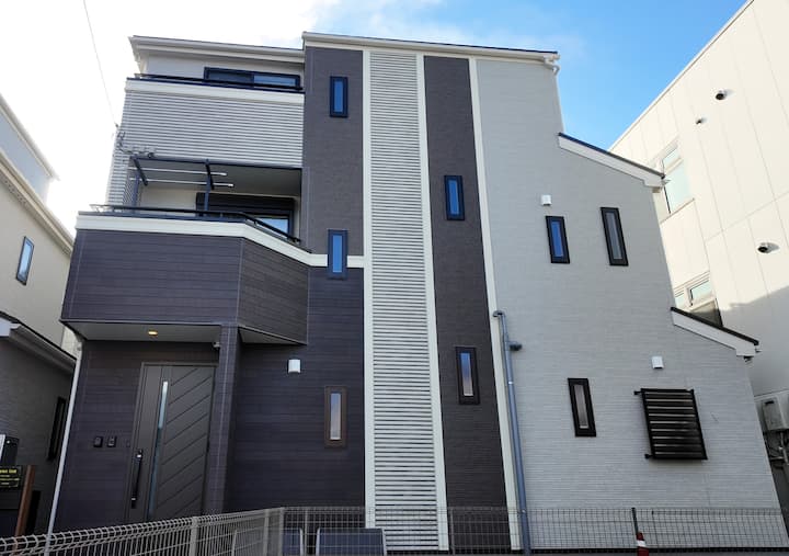 東京・Jr東十条駅徒歩3分_ryan Inn_99㎡・戸建貸切1組10名まで・無料駐車スペース - Ikebukuro