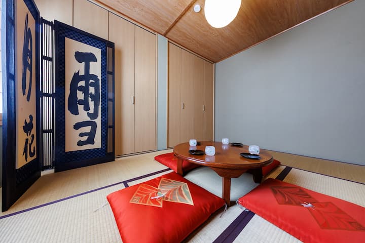 Cozy 3br W/ Deck, Kids Room, Projector,　Parking/12 - Nara