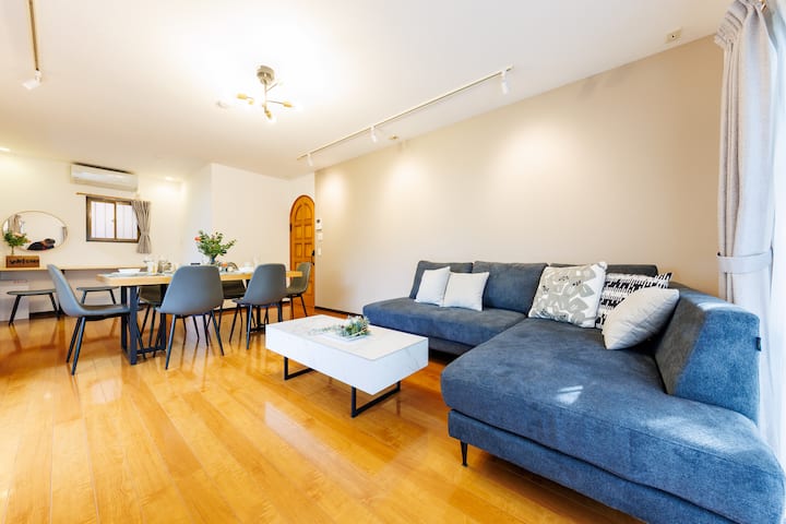 Nara 12pers Gare5min Osaka/kyoto Parking - Nara