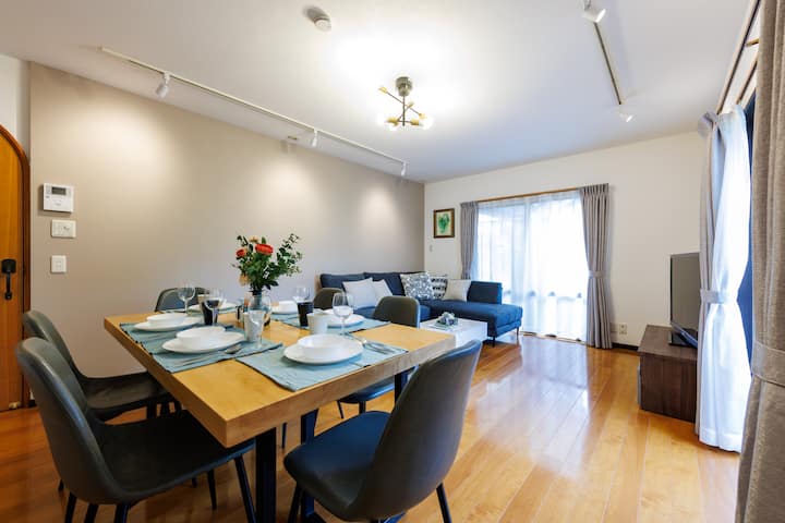 Nara｜12 Pers.｜5 Min Gare｜familles & Groupes｜115㎡ - Nara