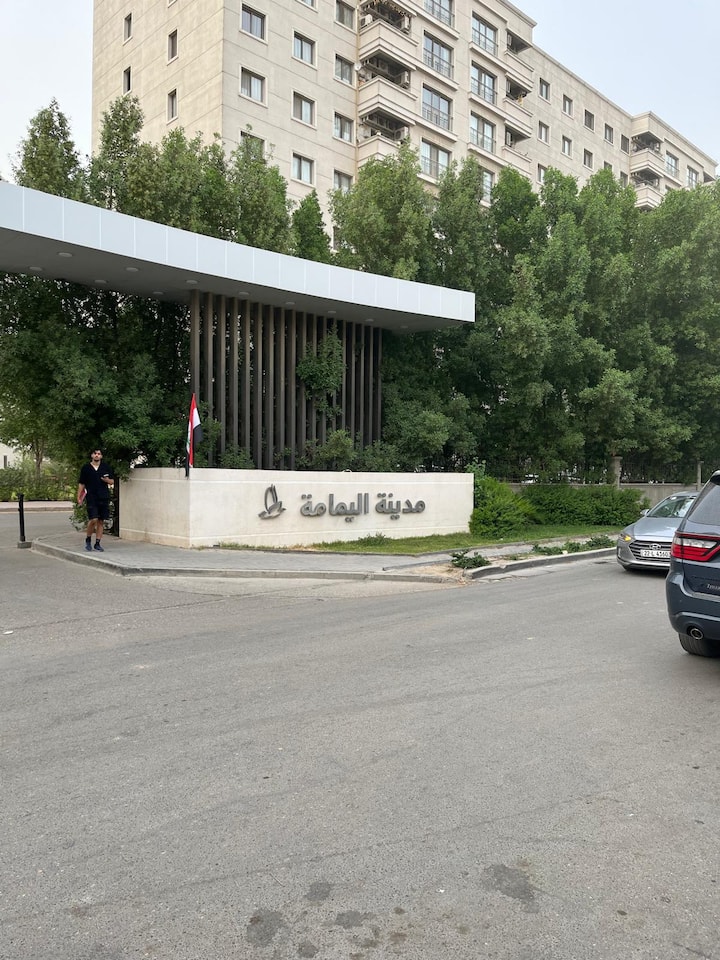 شقة متكاملة  في مجمع اليمامة  السكني/ حي العدل - バグダッド