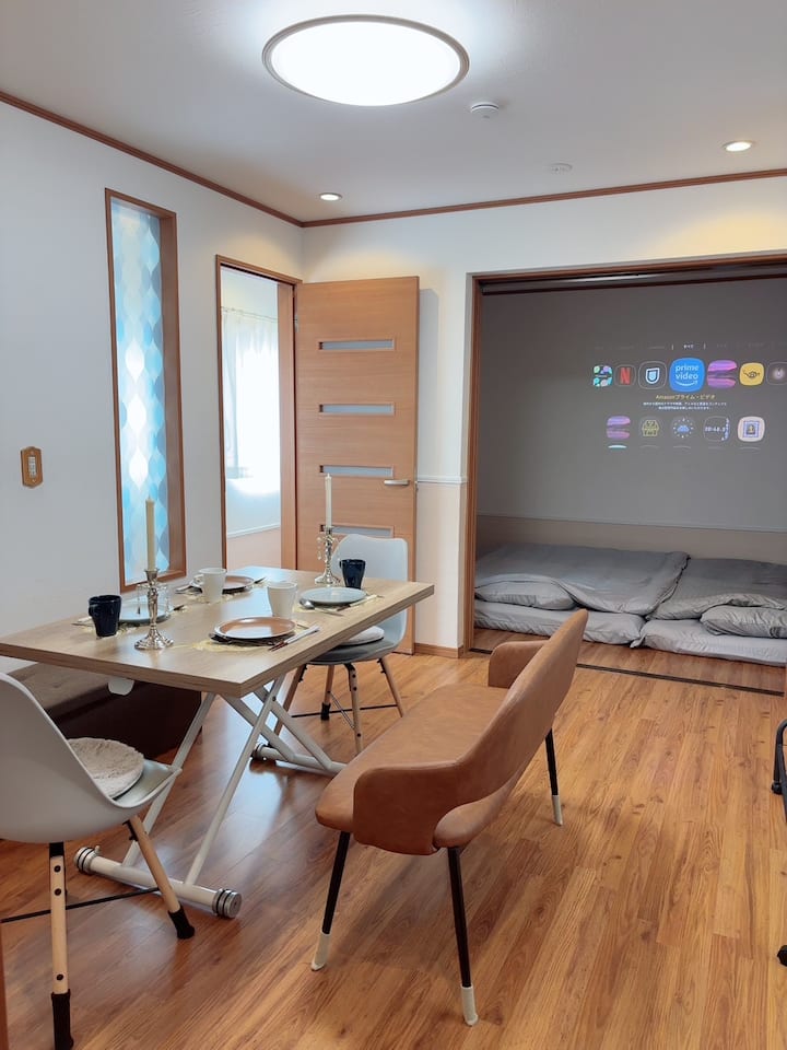 Chusonji,17 Min By Car/ichinoseki Station 3 Min - Iwate