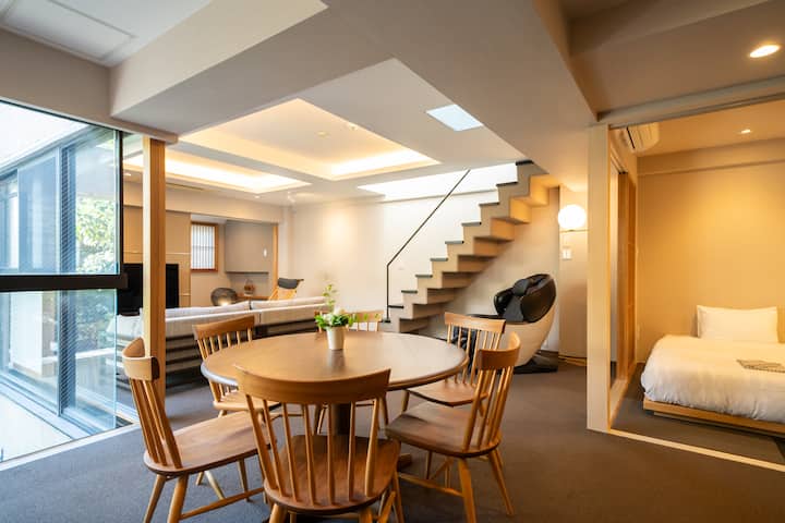 New!301紫翠庵・清水寺三年坂すぐ八坂神社祇園高台寺徒歩圏・マッサージチェア床暖房洗濯乾燥機完備 - Gion