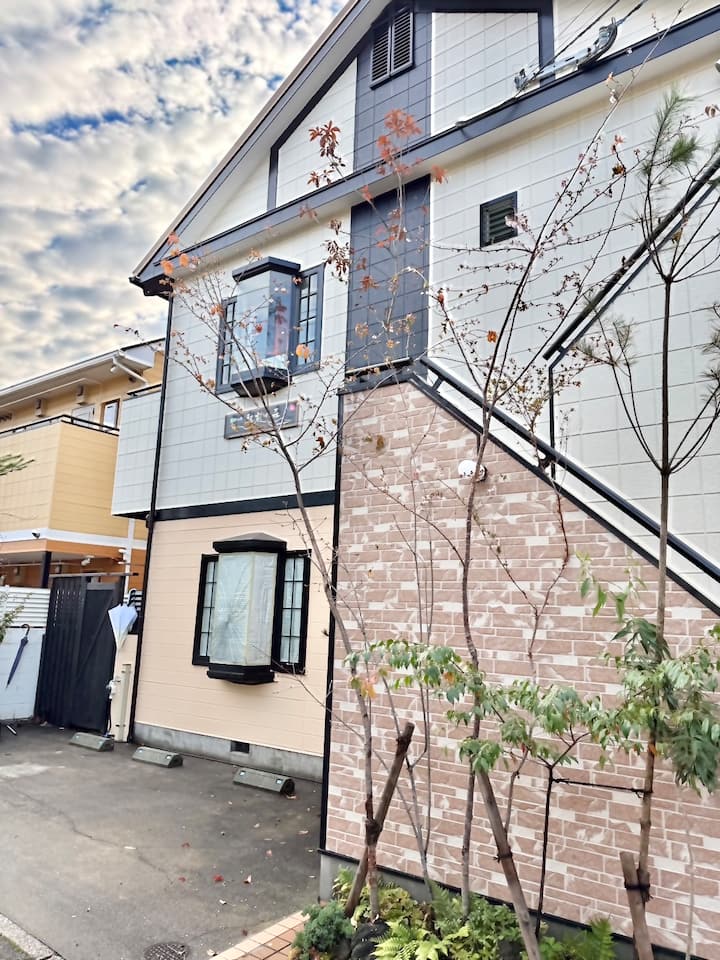 【熊本駅徒歩2分】コンビニ徒歩2分　熊本城10分　水前寺公園15分　一組限定　駅前の森202 - Kumamoto