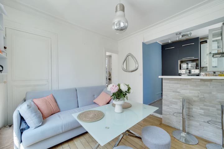 Cozy Appartment Au Coeur Du Neilly Historique - Neuilly-sur-Seine