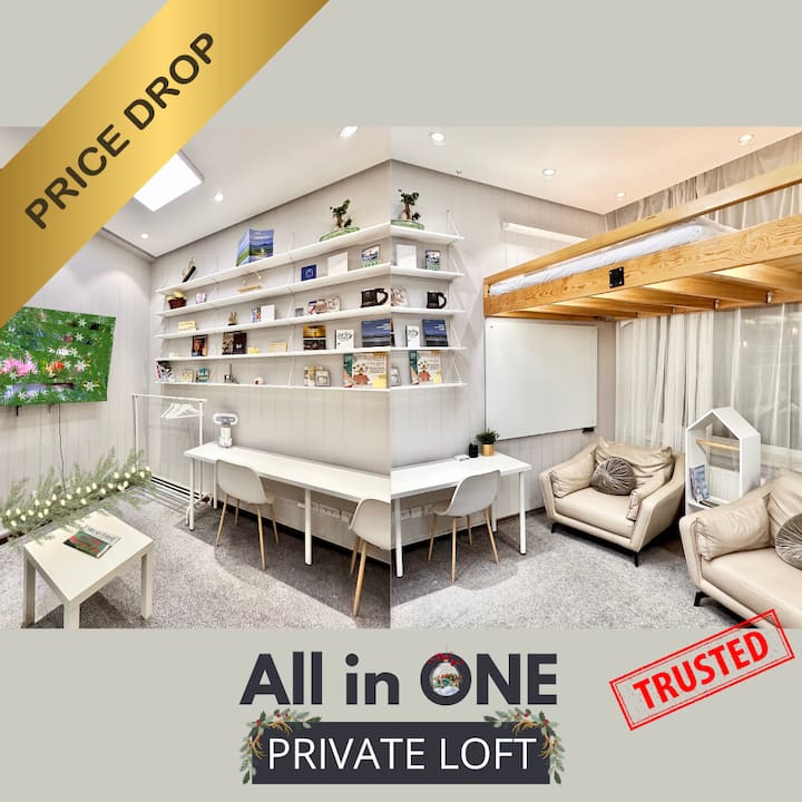 The All-in-one Loft - 울란바토르
