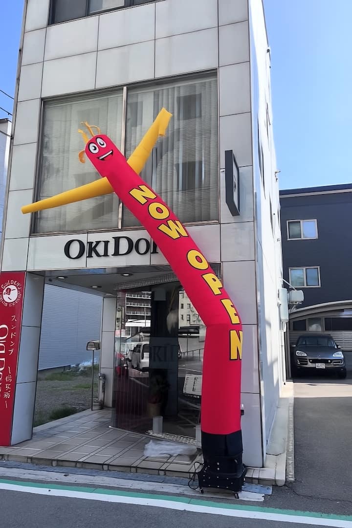 【大阪・京都へのアクセスGood】奈良の中心地徒歩圏内! - Nara