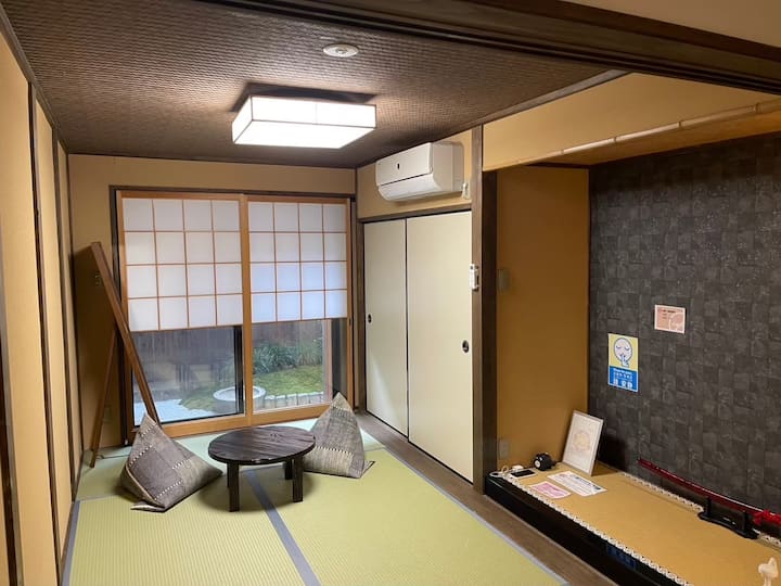 Kyōraku Honkan 杏洛 本館｜Kyoto Machiya ＆ Garden Bath - Kyoto Station