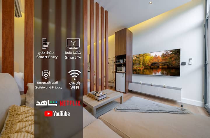 استديو بتصميم مودرن 1br Luxury W/designer Interior - Riad