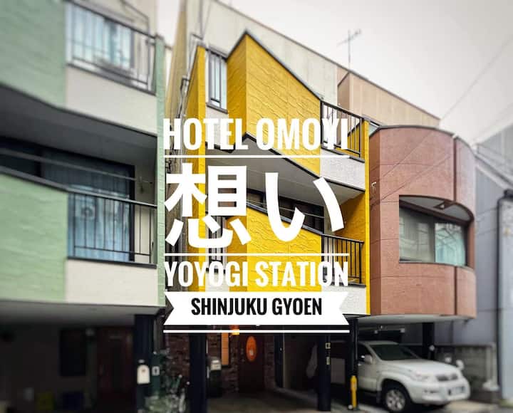 新宿駅徒歩12分/代々木駅徒歩6分/新宿御苑明治神宮至近/110㎡四階戸建/最大8名/高島屋徒歩5分 - Shinjuku City