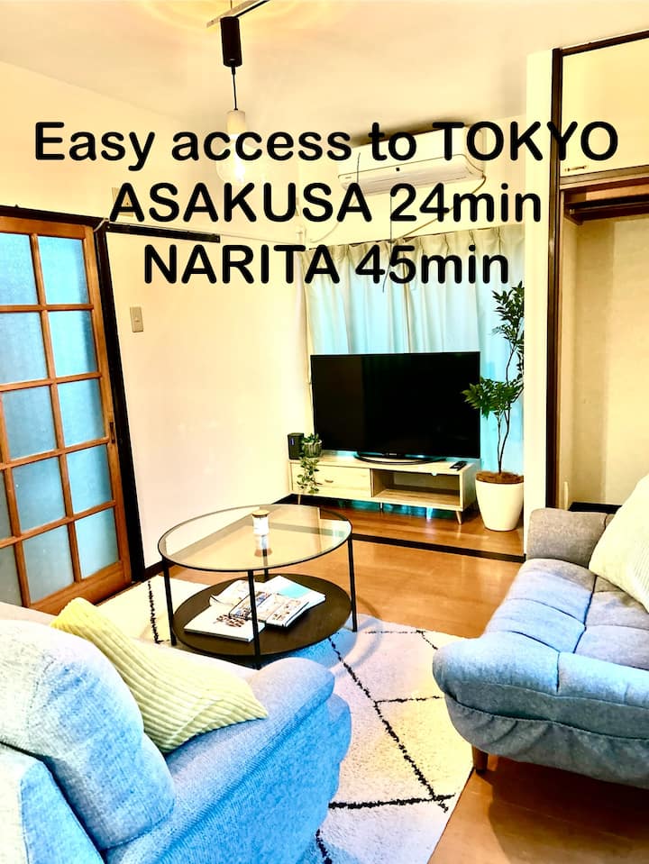 Private Traditional Japanese House Easy To Tokyo - Chiba