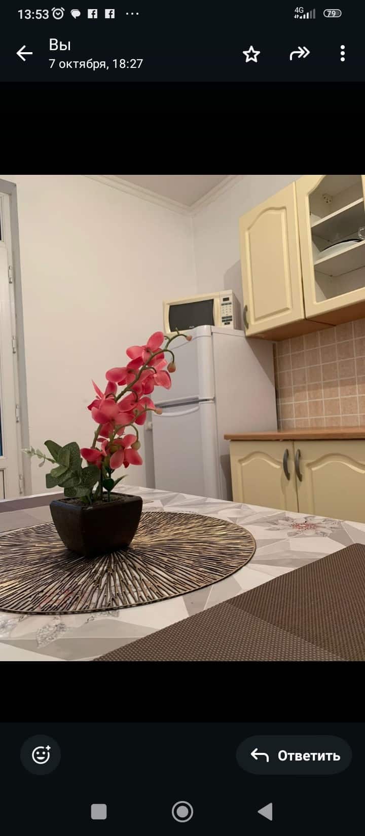 Чистая, ухоженная, аккуратная - Astaná