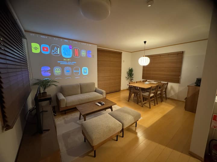 Kamatas / 貸切戸建 / 蒲田・羽田エリア / シアターセット / ベッドルーム 3室 - Tokio