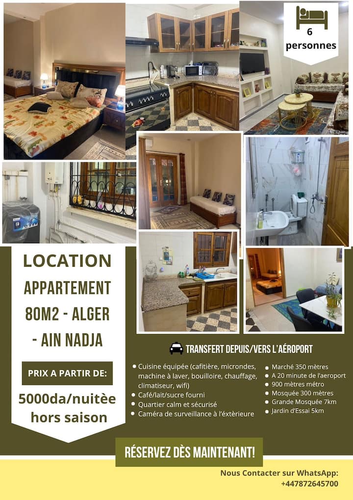 Apartment Gilbert - Algiers [El Djazaïr]