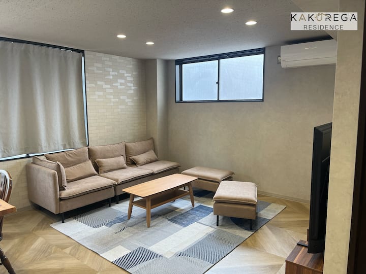 Newly Renovated 70㎡ Private Floor | Groups | Tokyo - Maihama