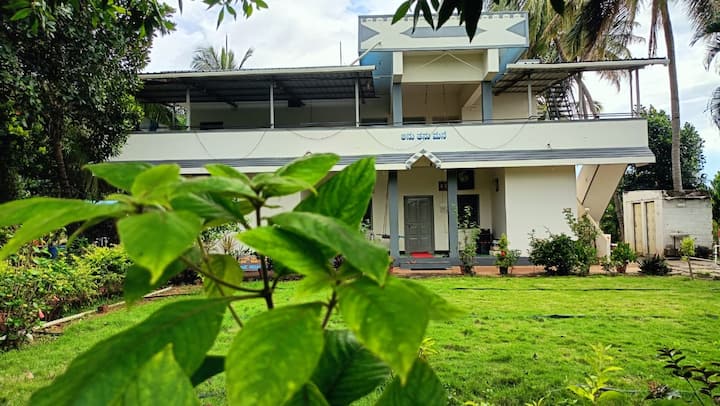 Serene Homestay - Badami