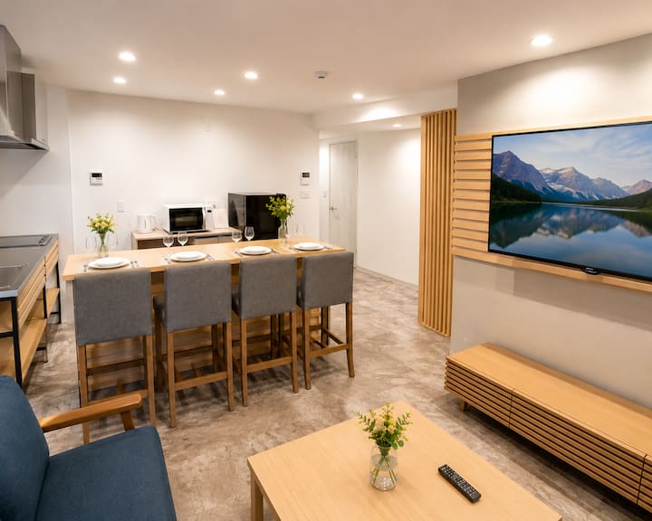 Summer Tokyo Stay｜near Shinjuku｜2br 5 Beds - Harajuku