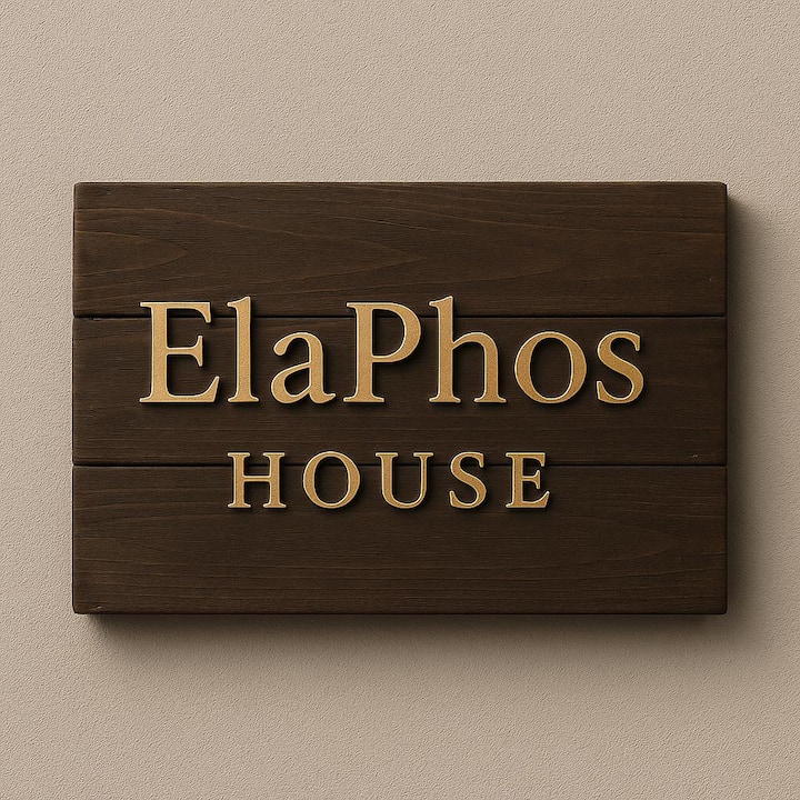 Elaphos 
House - Левадия