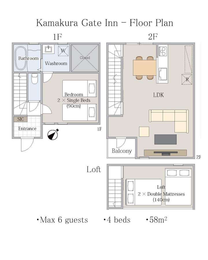 7 Min To Kamakura｜58㎡｜sleeps 6｜modern Japandi - Yokohama