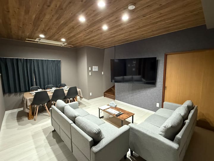 Toko92「リノベーション済/旭川駅まで車で8分/旭山動物園車で20分 90㎡」 - Asahikawa