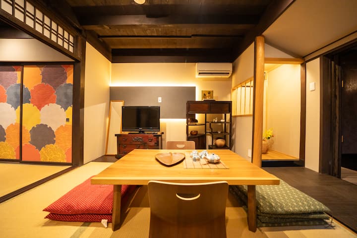 喜楽・菜菜 经典京町屋改装 带室外浴缸 - Kyoto