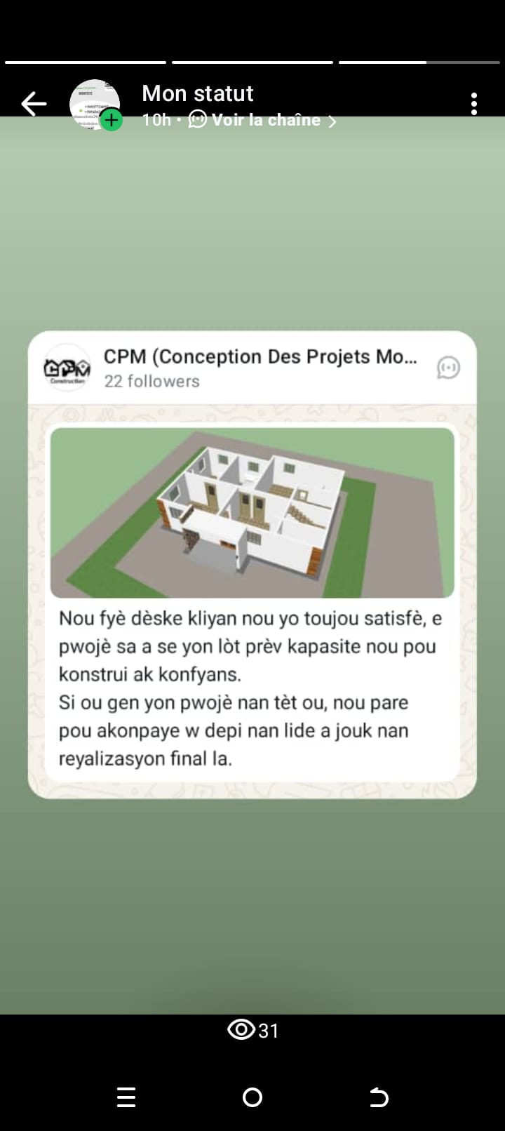 L’innovation Architecturale, Confort Et Durable - Port-au-Prince