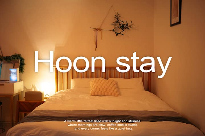 [훈스테이][오픈할인]#2호선 신대방역초역세권 3분#홍대,강남20분#공항버스직행#무료짐보관 - Seoul