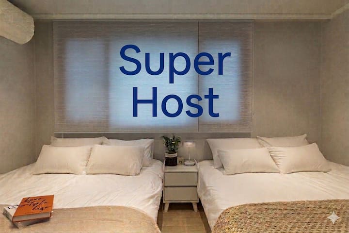 지하철역3분/무료주차/롯데월드몰/kspo/콘서트/coex/석촌역/잠실/아산병원/롯데타워 - Seoul