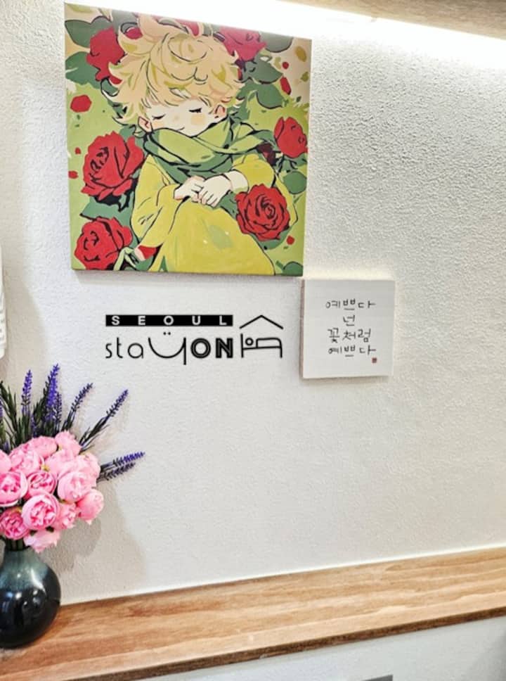 3 Min To Seoul Station/namsan/ Myeongdong/duplex - Seoul